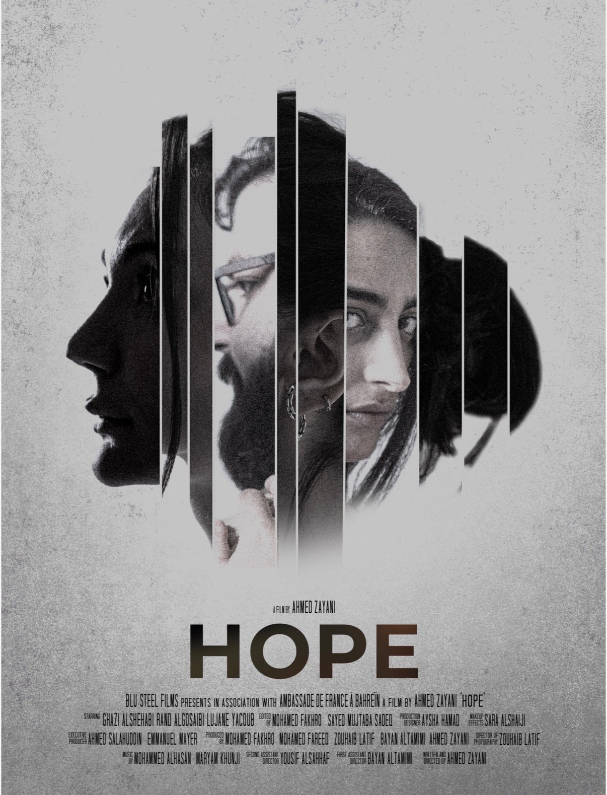Bahrain International Film Festival - BIFF